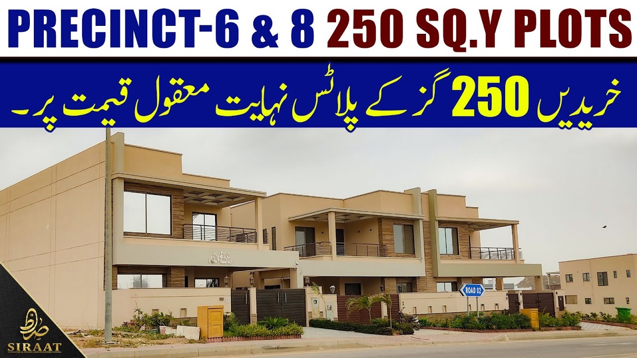 Precinct 6 Precinct 8 | 250 SQY Plot Best For Residential Purpose ...