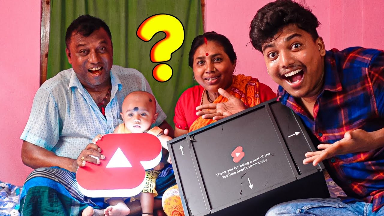 আরেকটা Gift From YouTube 🔥ভাইপো বান্টির কোল থেকে পরেই যাচ্ছিলো 😰Tusar Das Vlogs - YouTube
