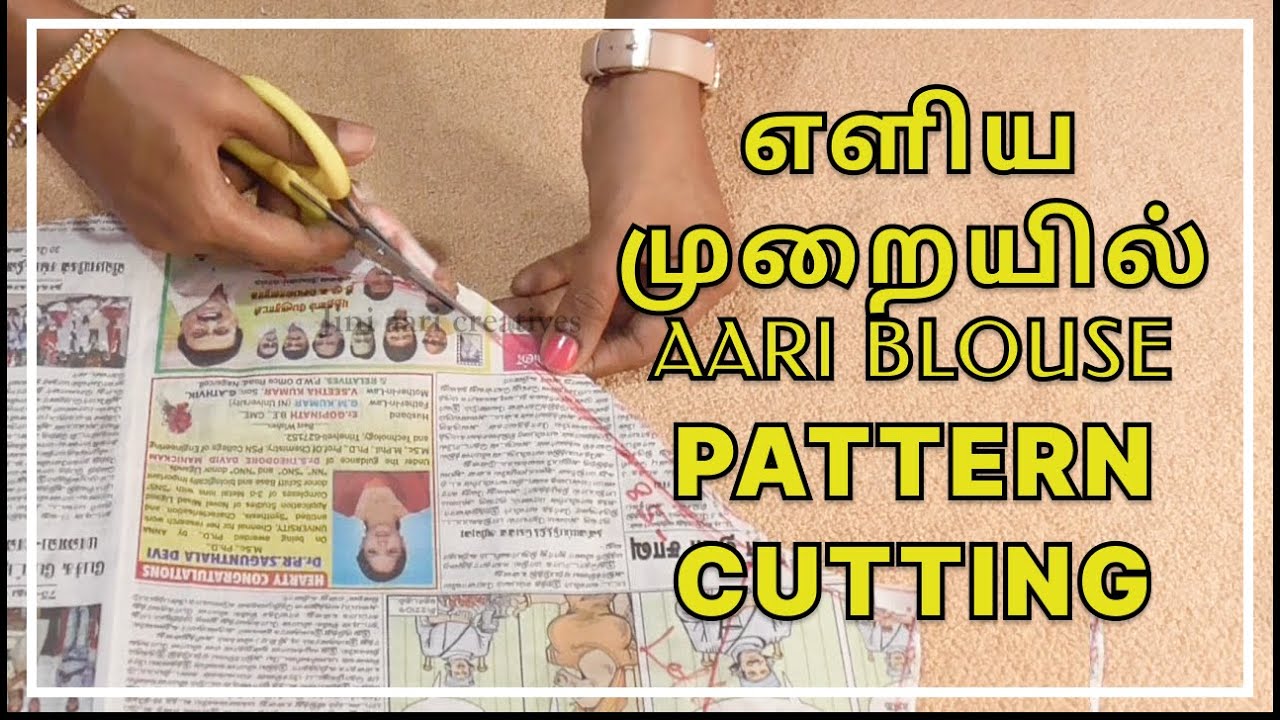 Aari work Blouse - Easy Paper pattern cutting methods | Marking ...