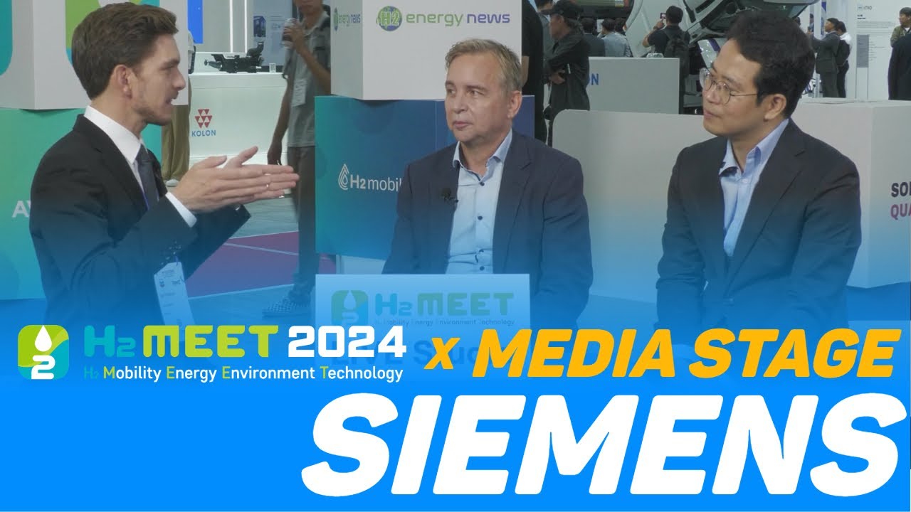 [H2 MEET 2024 Exhibitor & Speaker] SIEMENS - YouTube