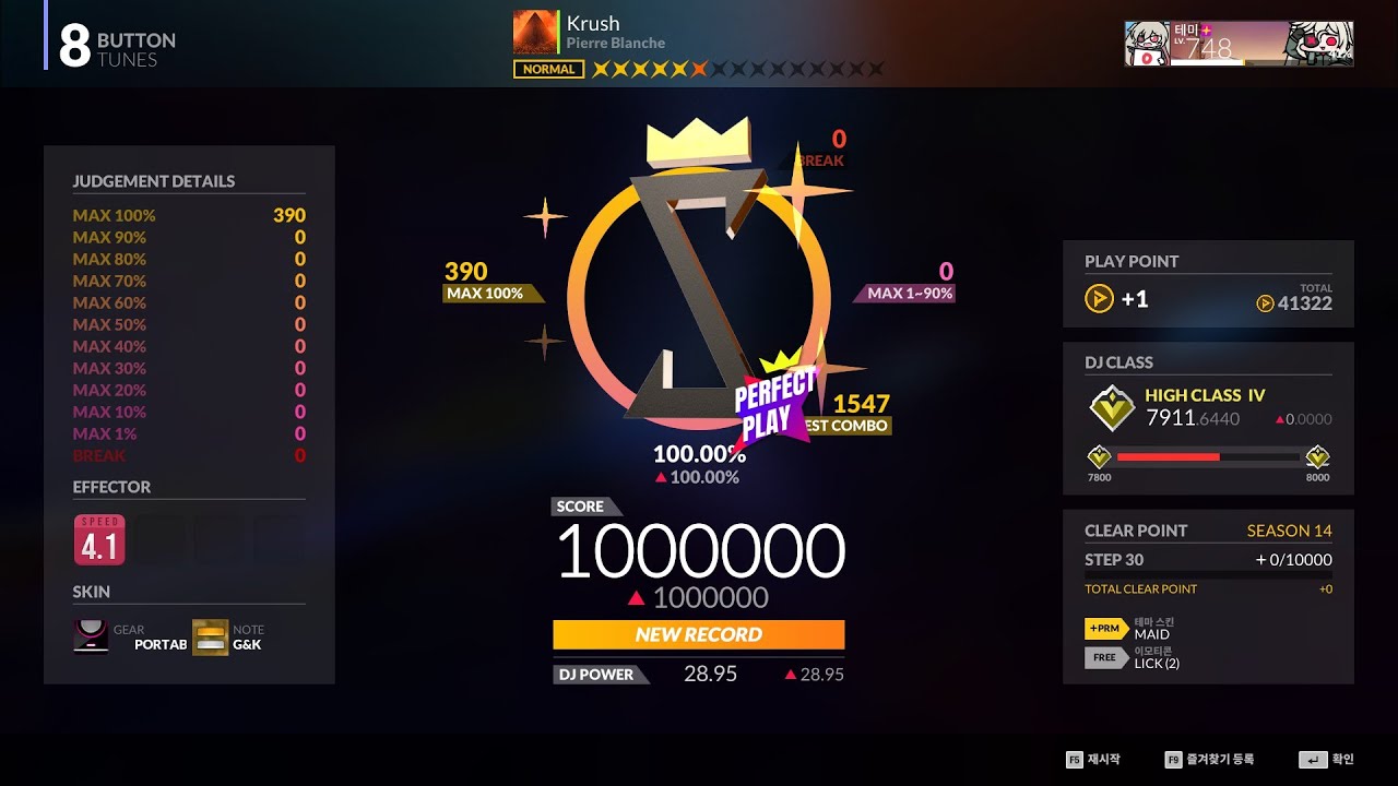 [DJMAX RESPECT V] Krush - Pierre Blanche 8B NM PERFECT PLAY 100.00% ...