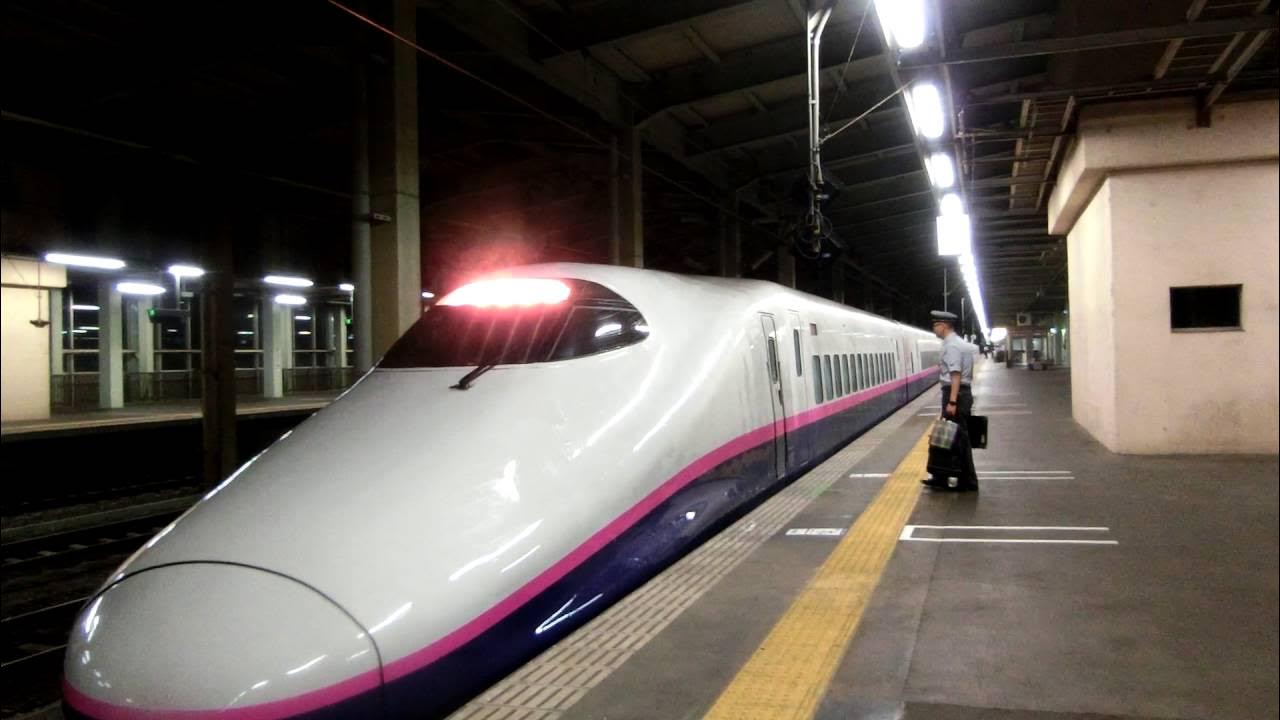 E2系100番台とき345号J14 - YouTube