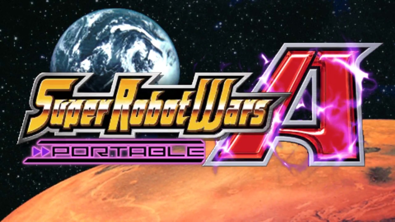 Super Robot Wars A portable (PSP) en anglais ! - YouTube