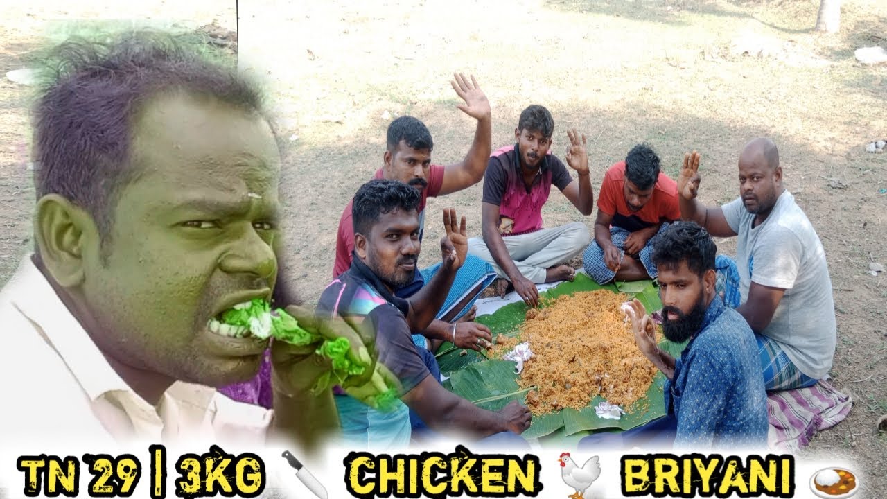 Epi.7⚡3kg chicken 🐔briyani 🍛 Cooking outside | சிக்கன் பிரியாணி |TN29 ...