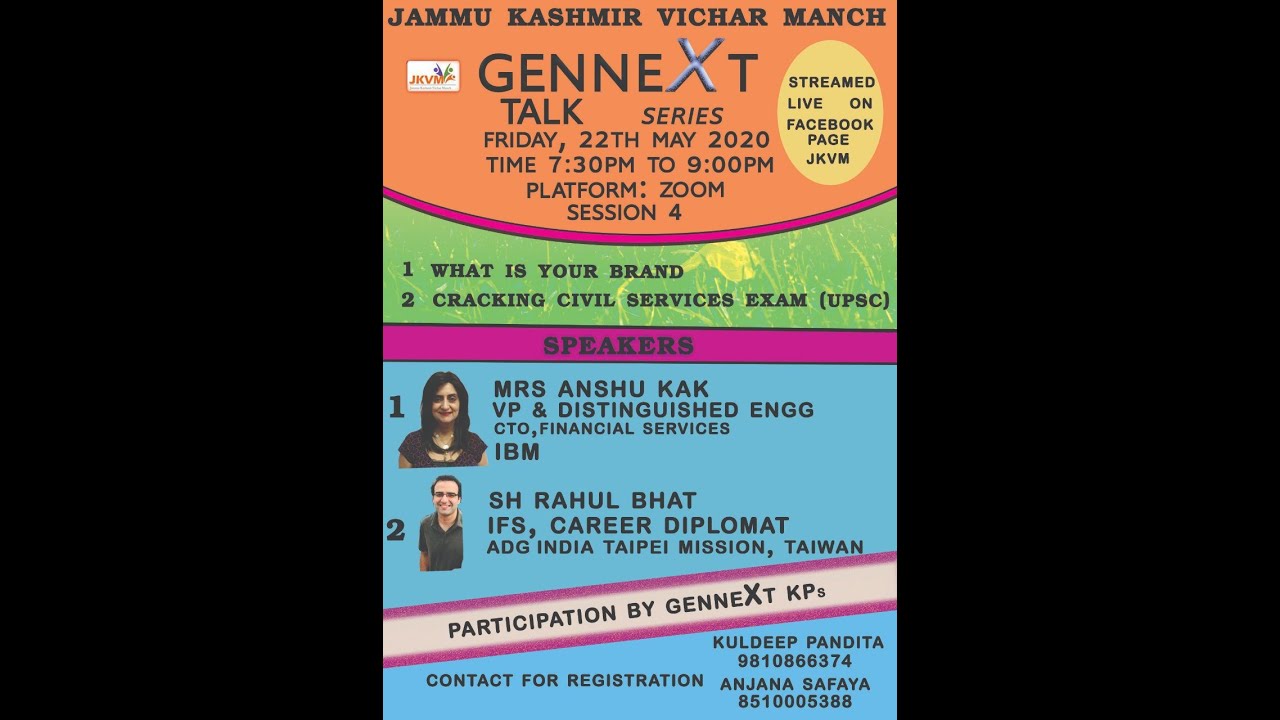 JKVM GENNEXT TALK SERIES - YouTube