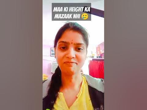 Maa ki height se mazaak nhi 🥲😑....#reels #shorts #funny #content #relatable #laugh #share #enjoy ...