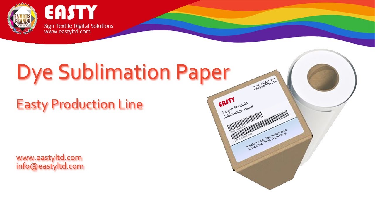 Dye Sublimation Paper Production Line | Dye Sub Paper Factory | Heat ...