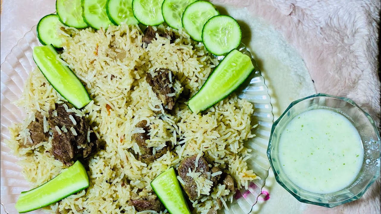 Beef white rice| Beef white pluao| How to make beef white rice| Anjum ...