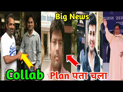 National Dastak Collab With ActivistVed | तथागत Live New Vlog Reveal ...