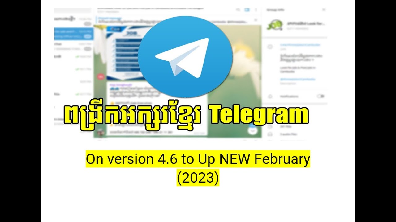 How to Change front Telegram On version 4.6 to Up NEW February (2023 ...