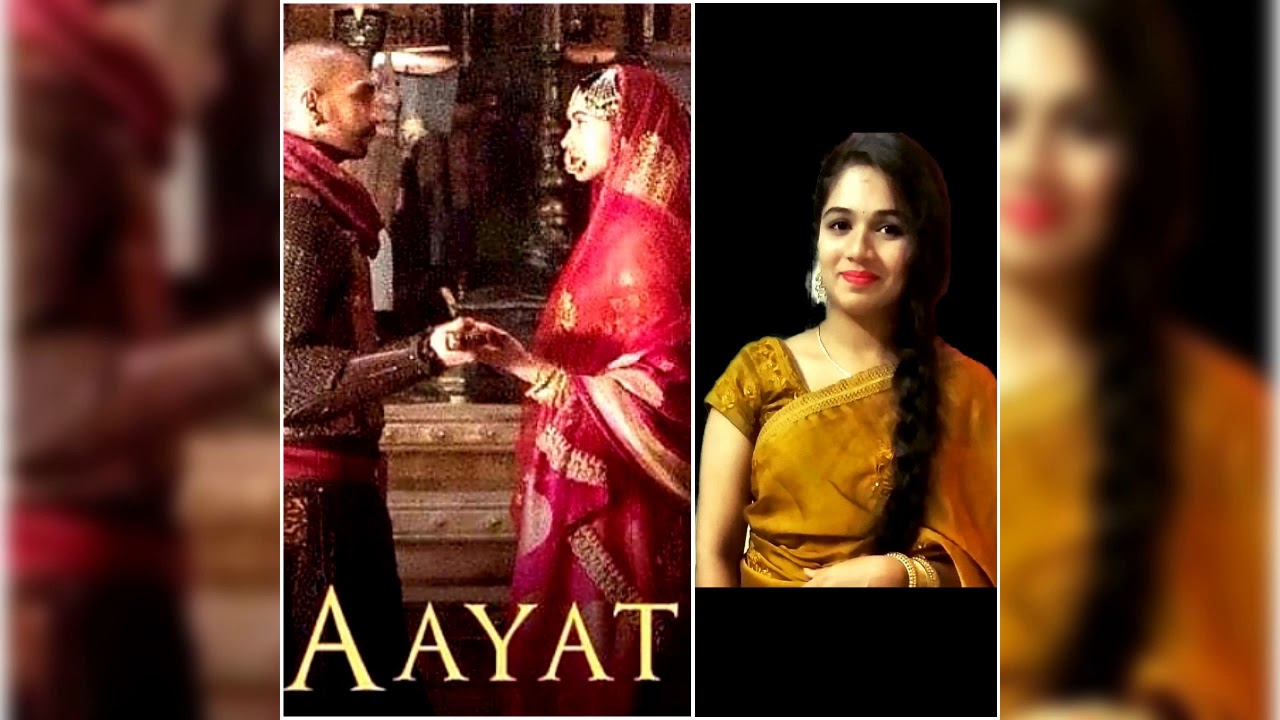 Aayat ki tarah cover by Yuktha Harish - YouTube