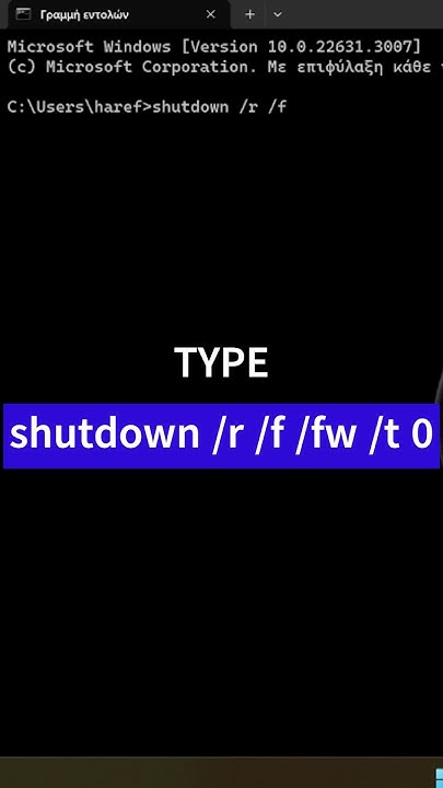 How to enter bios without spamming delete or f keys - YouTube