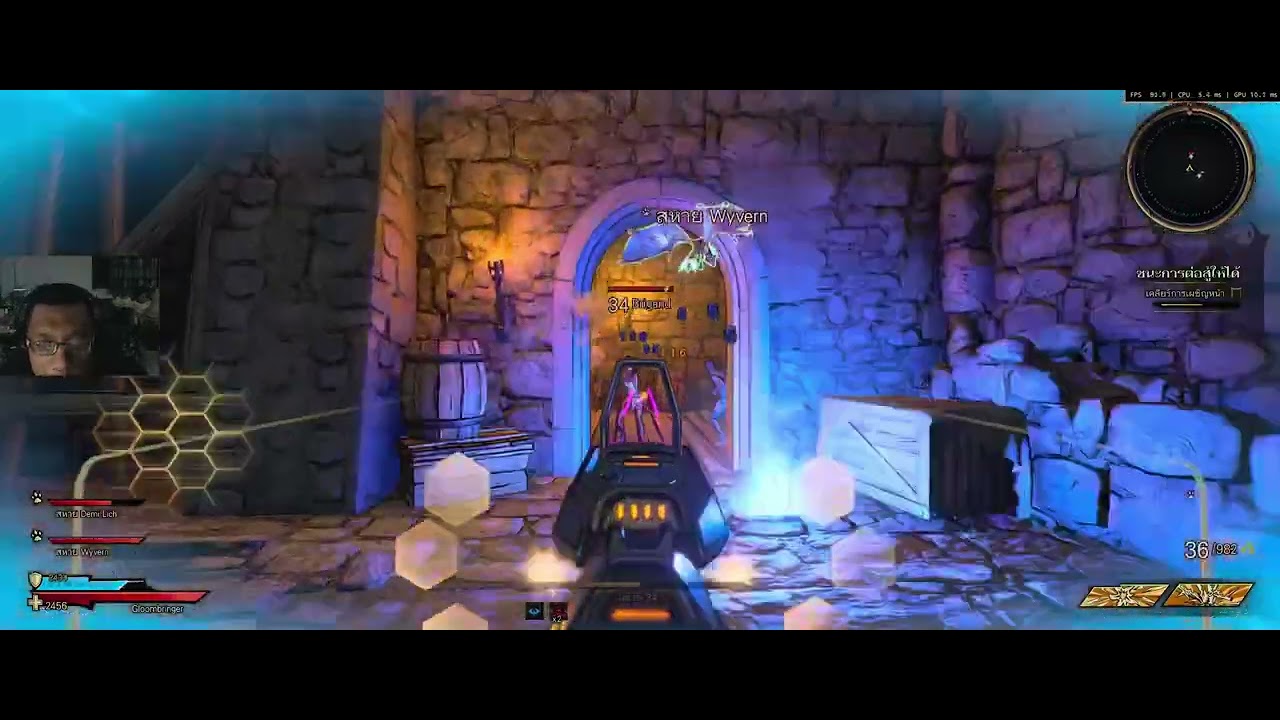 Tiny Tina's Wonderlands Redux ซับไทย Side #33 - On Wings and Dreams ...