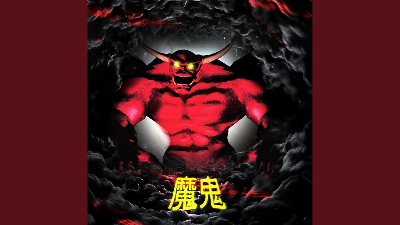Diablo - YouTube Music