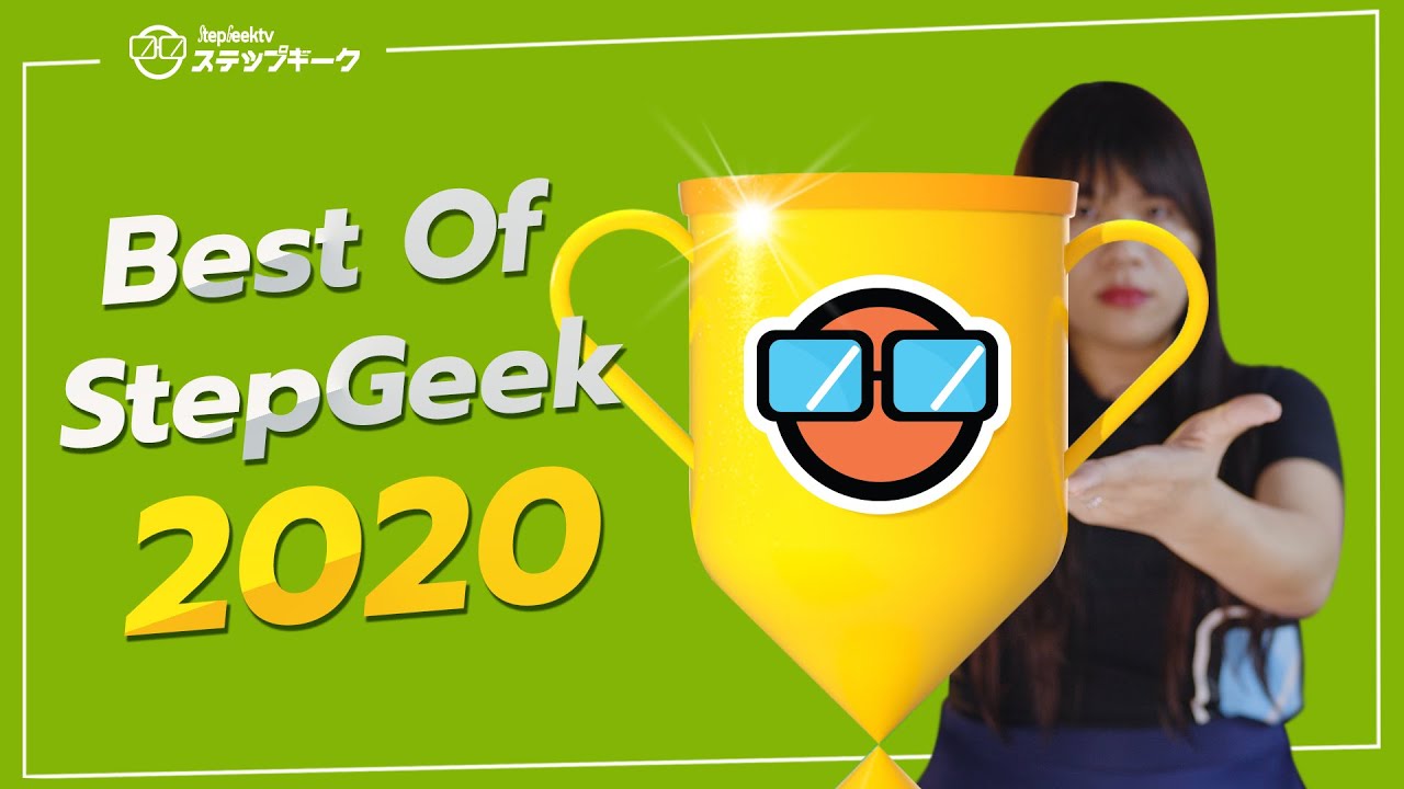 มีรุ่นที่คุณใช้รึเปล่า Best Of StepGeek | มือถือและ CPU ที่ดีที่สุดใน ...