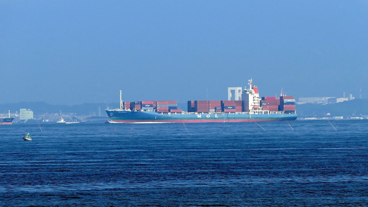 Container Ship “MOL SPARKLE” 名古屋港航路内 - YouTube