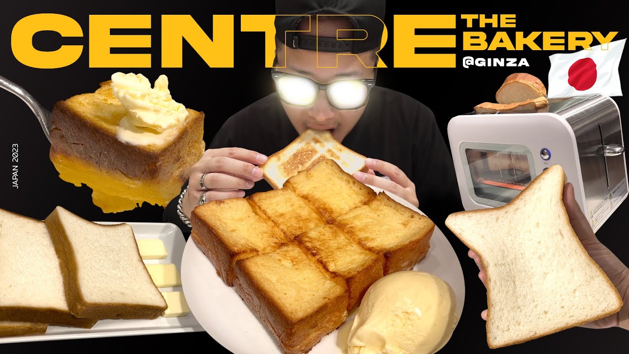 ขนมปังคิวยาว ต่อแถวเป็นชั่วโมง | Centre The Bakery @Ginza - YouTube