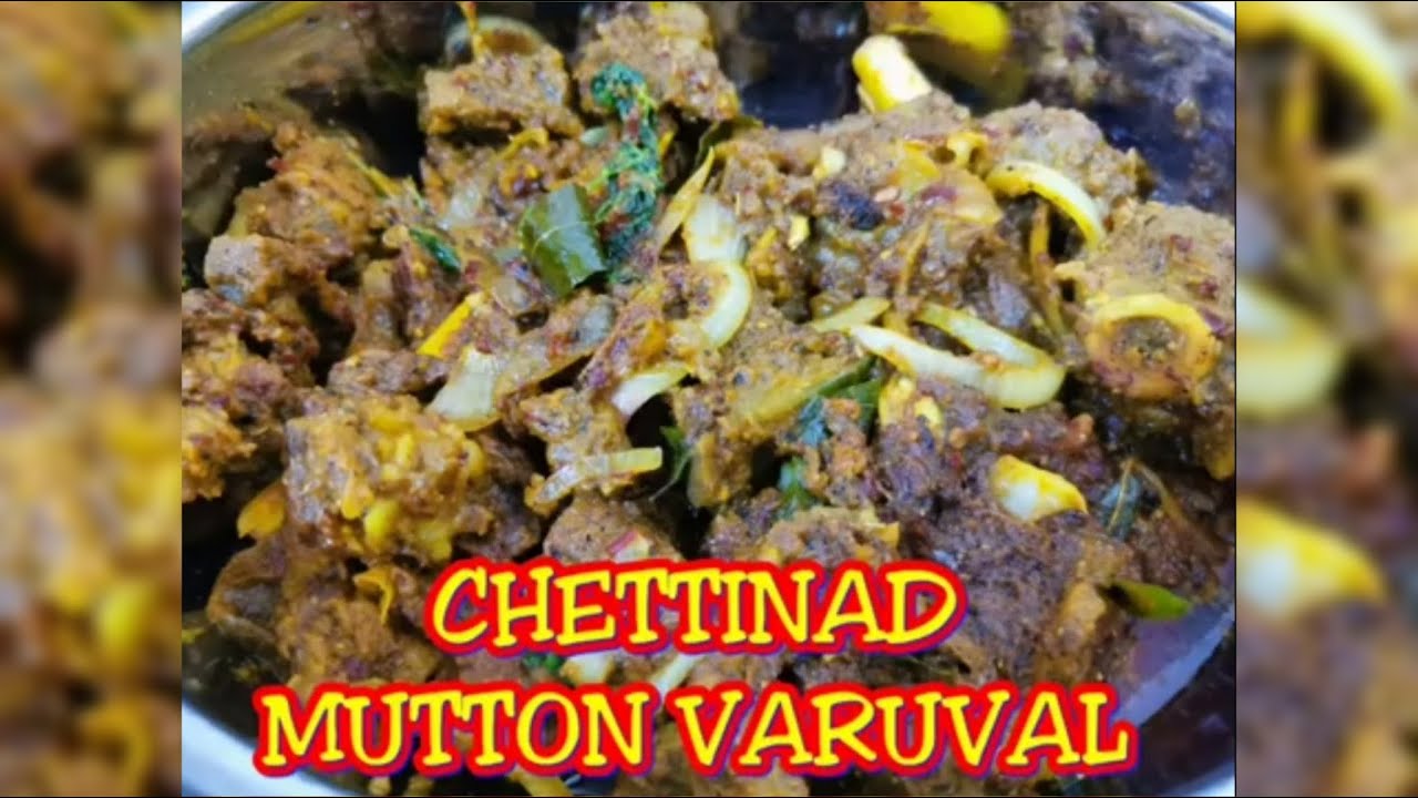 Chettinad mutton varuval / kambing varuval ( Masakan ala India yang ...