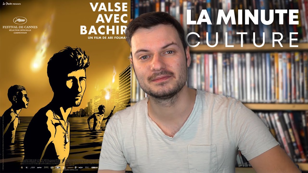 La Minute Culture- La valse avec Bachir - YouTube