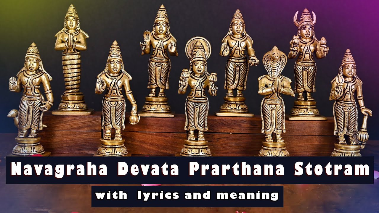 Navgrah Prarthana Stotram | Lyrics & Meaning | Soul Sadhana - YouTube
