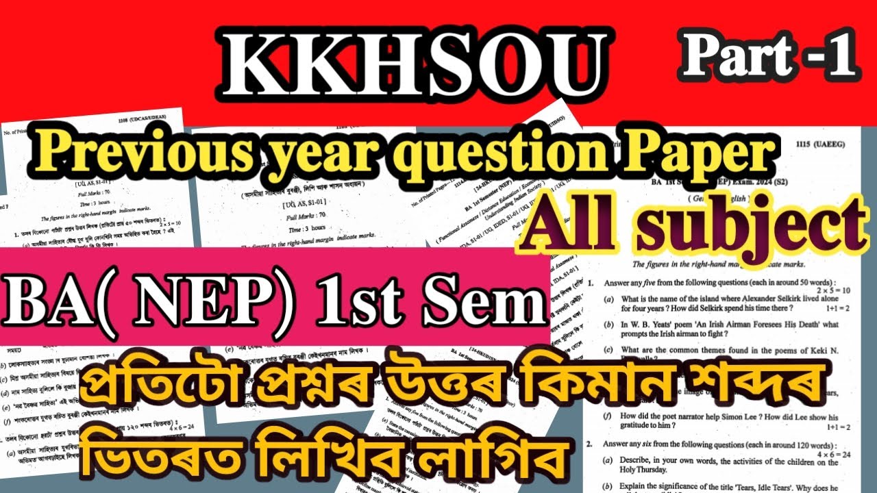 #Kkhsou previous question paper, BA(NEP) 1st semester all subject - YouTube