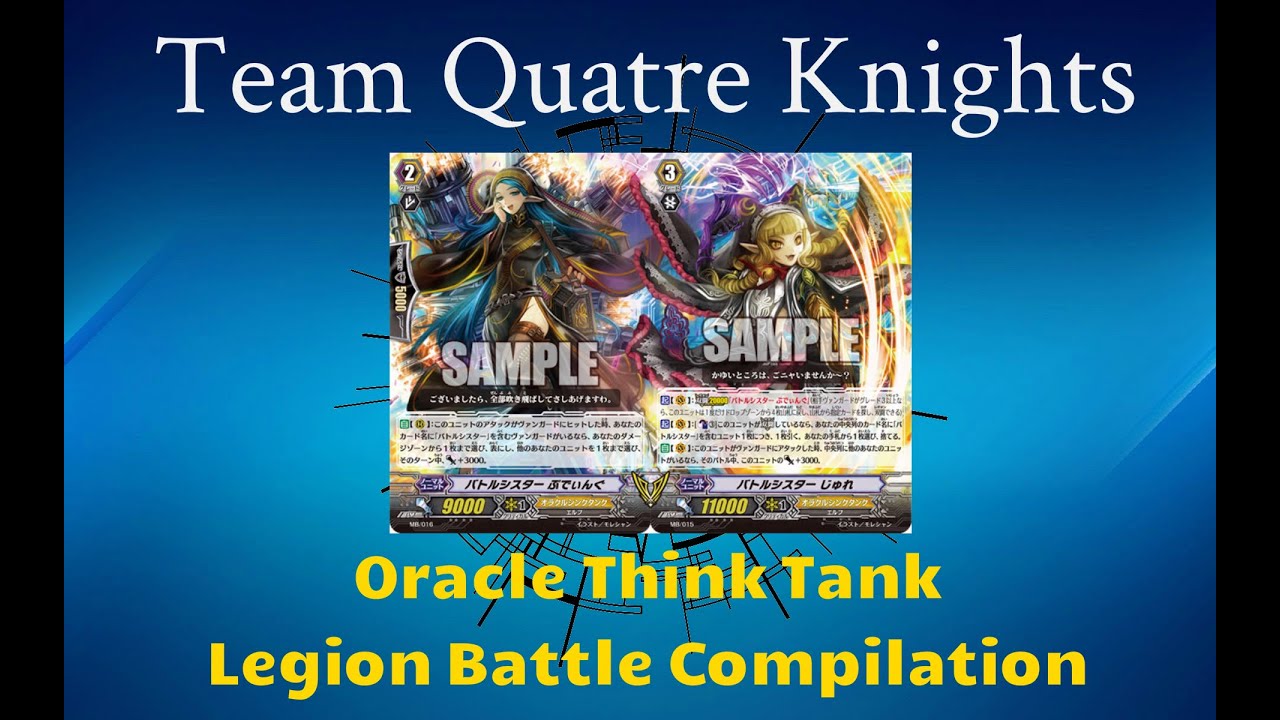 Vanguard Oracle Think Tank Battle Legion Compilation - YouTube