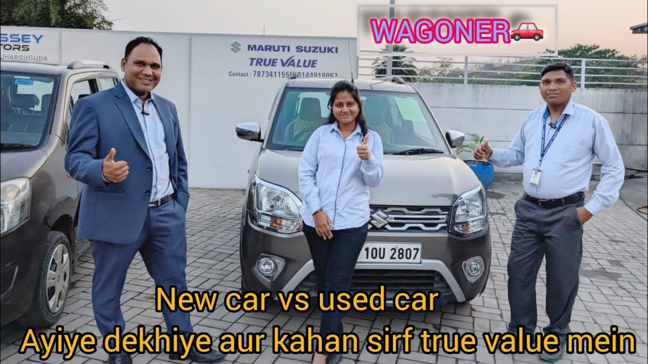 NEW Wagnor VS OLD WAGNOR Best Condition,How much profit is there? - YouTube
