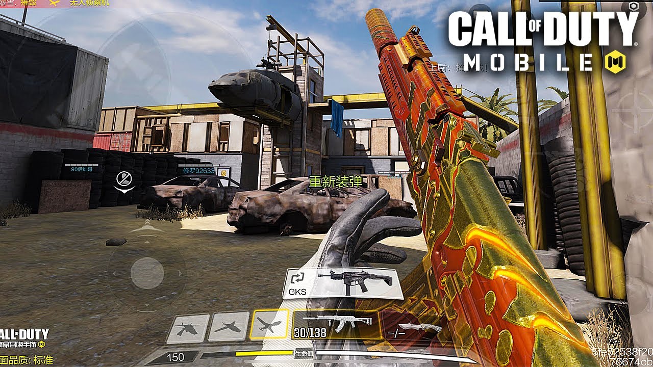 CALL OF DUTY MOBILE - MAPA SHOOT HOUSE CONFIRMADO NA TEMPORADA 2 - YouTube