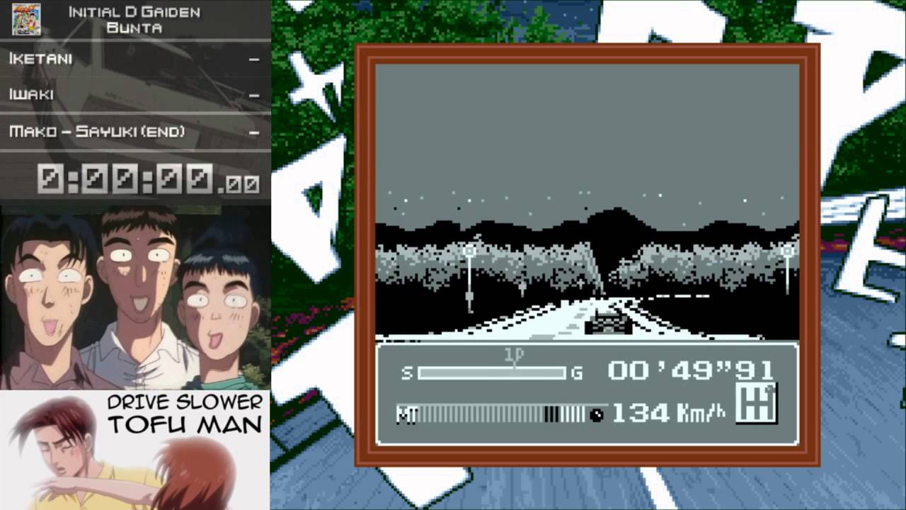 Initial D Gaiden - Akina in 1'17"77 - YouTube
