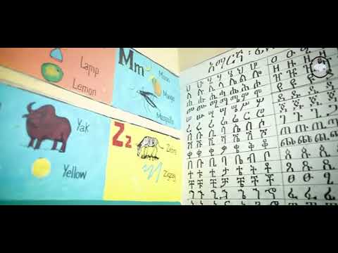 New nashiidaa najjash Muhammad barnoota barnoota ujoollee ufi wolin ...