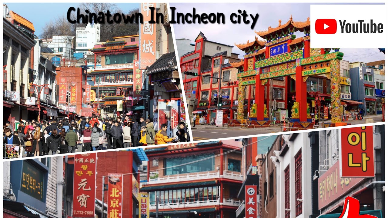China town in Incheon South Korea🏙️China town tour 인천의 아름다운 도시 도시 차이나타운 ...