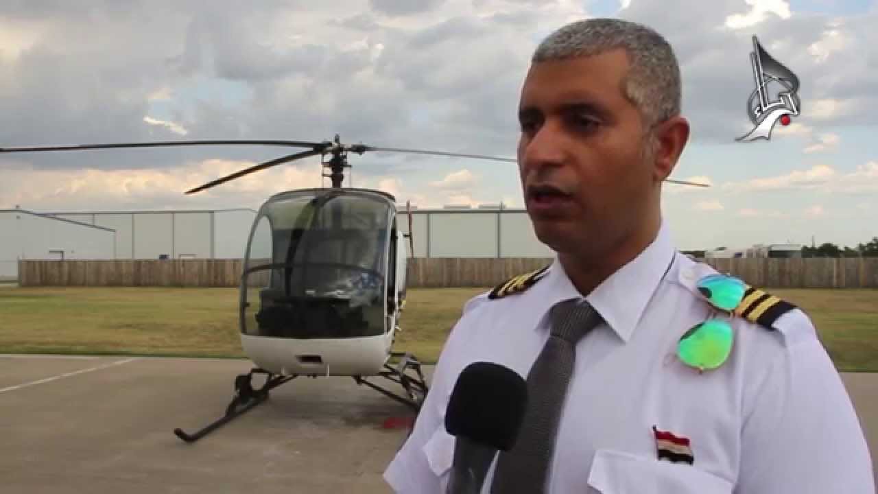 الطيار العراقي فريد لفتة Iraqi Pilot Fareed Lafta - YouTube