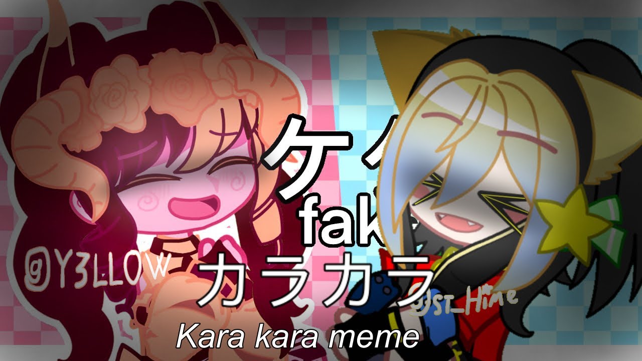 Kara kara meme/fake collab with @y3llowx #y3llowcacklefc (compensation ...