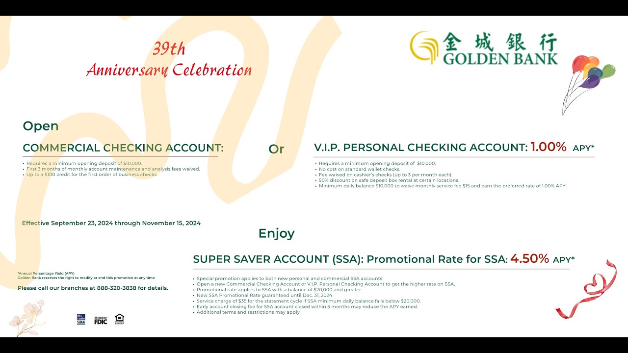 Golden Bank 39th Anniversary Promotion - YouTube
