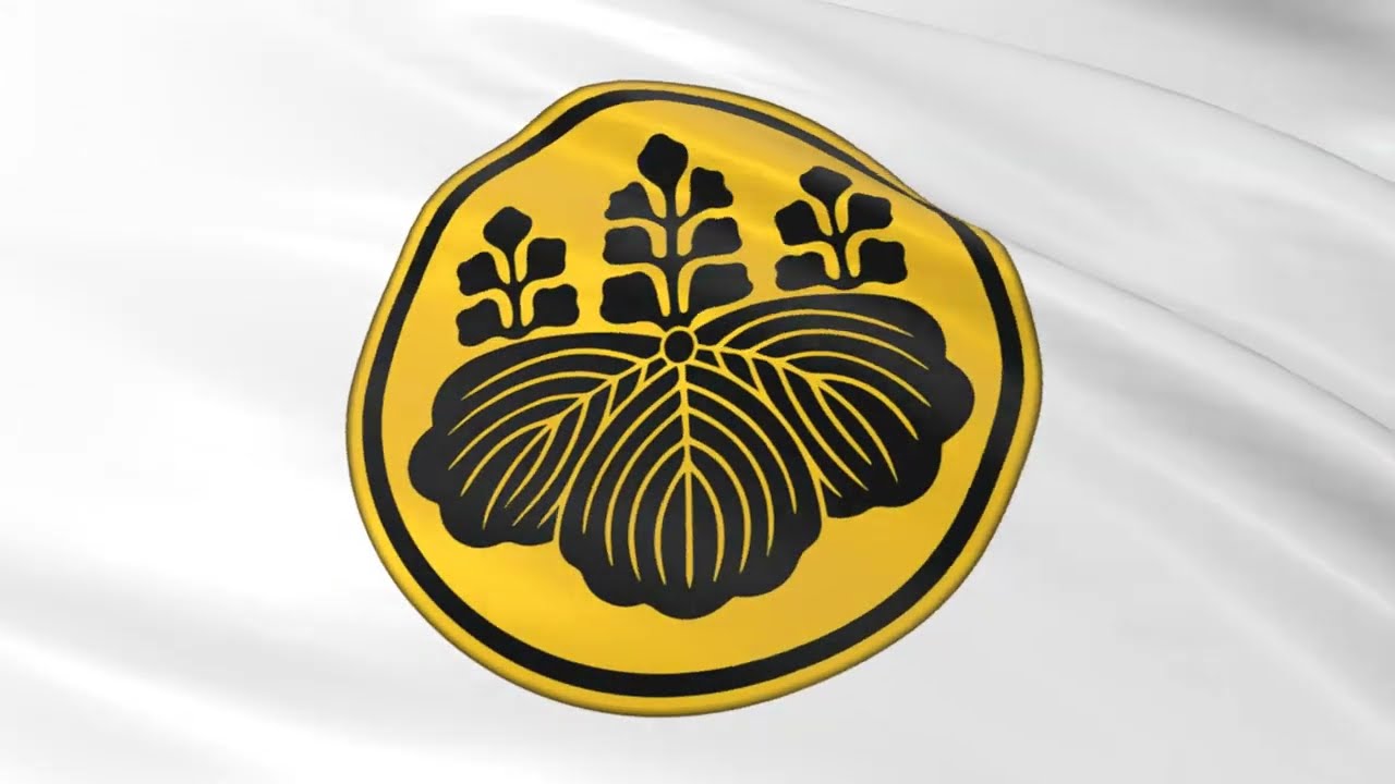 Historical flag of Japan - Azuchi–Momoyama period 安土桃山時代 - Mon of the ...