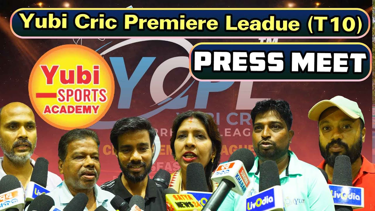 Yubi Cric Premiere League (T 10 ) || Yubi Sport Academy || Press Meet ...