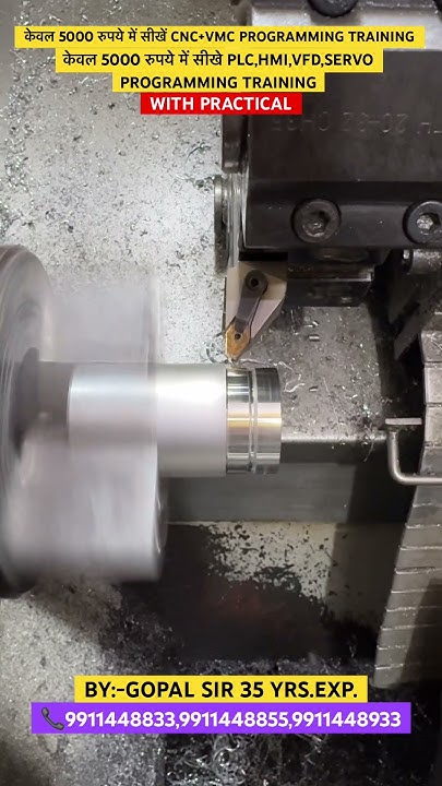 ONLINE & OFFLINE THEORY CLASSES WITH PRACTICAL BY GOPAL SIR #shorts #cnc #plc #cncmachine #fanuc ...