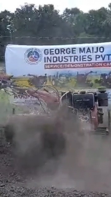 WEIMA 9HP BACK ROTARY MULTIFUNCTIONAL DIFFERENTIAL GEAR BOX WEEDER CALL ...