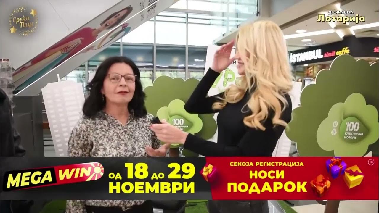 93 KOLO 22 11 2023 LOTO7 I JOKER - YouTube