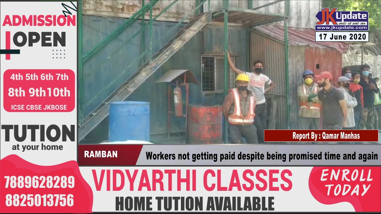 Workers not getting paid despite being promised time and again - YouTube