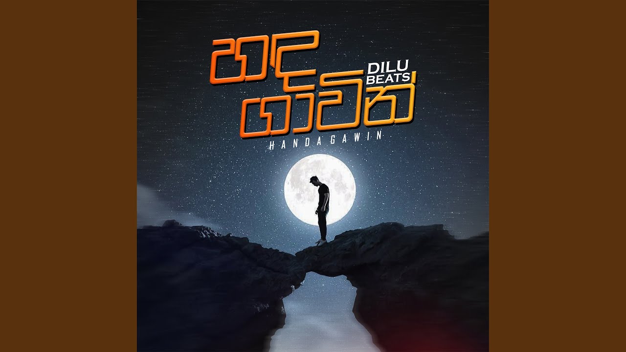 DILU Beats - Handa Gawin Chords - Chordify