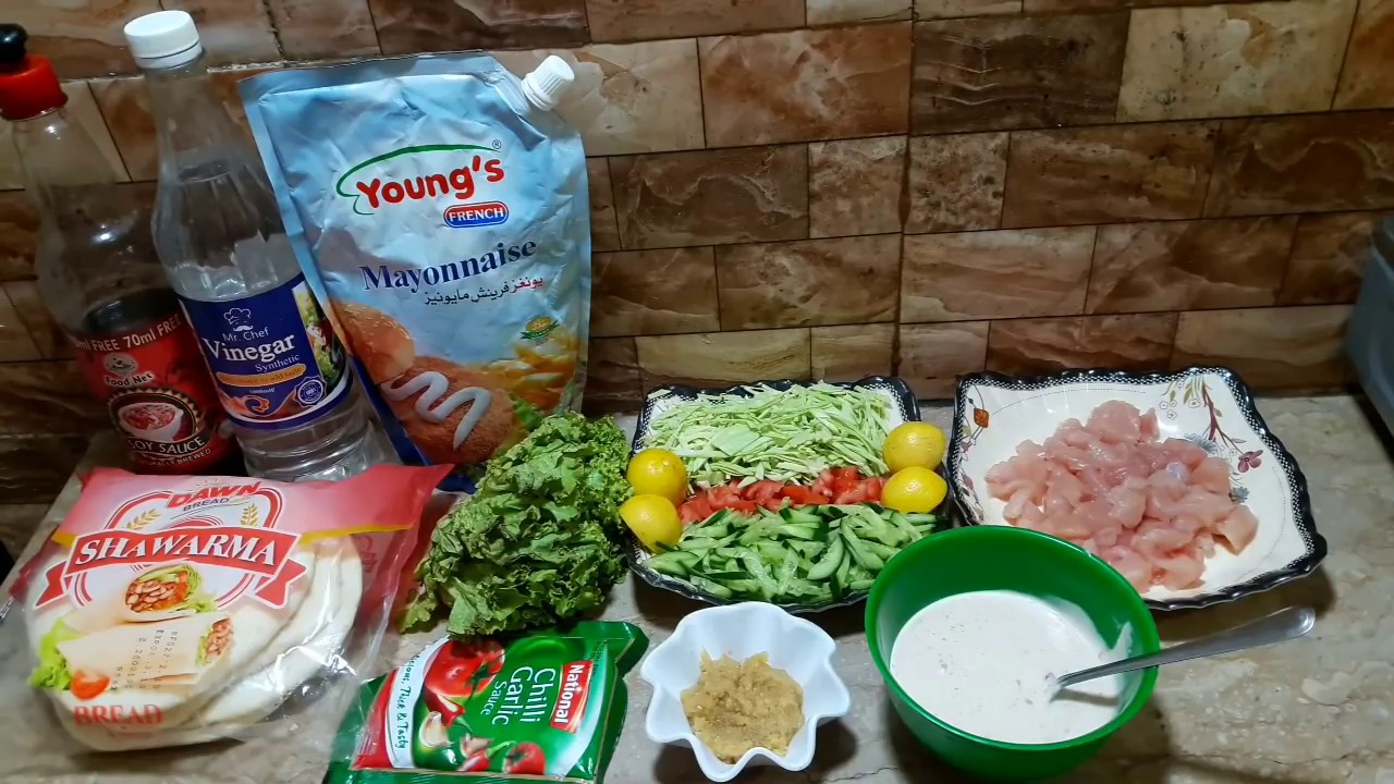 Chicken Shawarma Recipe . How To Make Chicken Shawarma At Home By Maria ...