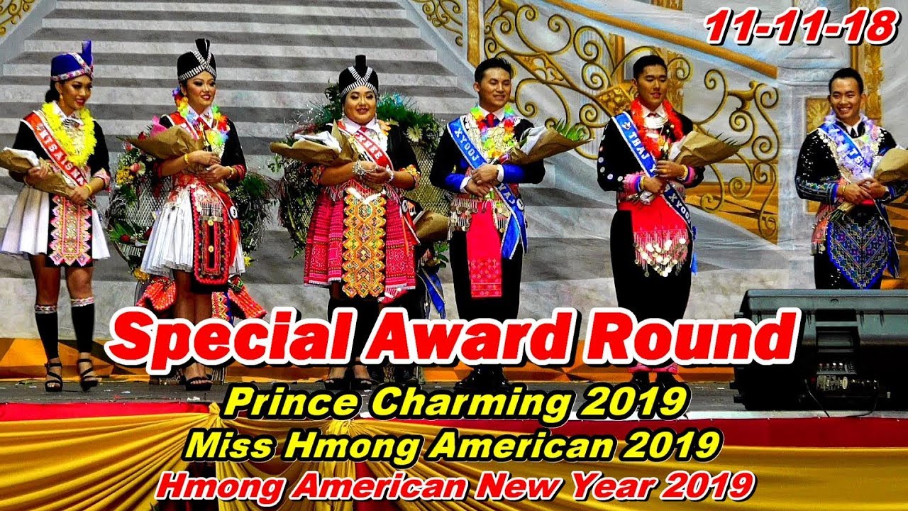 Special Awards - Miss Hmong American and Prince Charming @Hmong ...