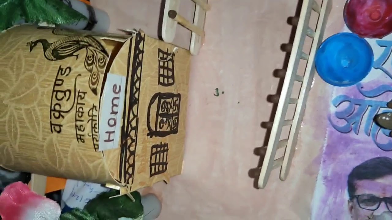 Biogas plant model (science project) - YouTube