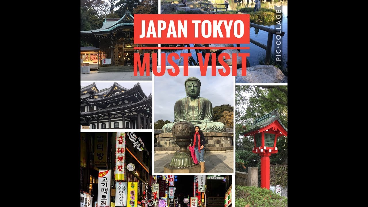 TOP 11 THINGS TO DO IN TOKYO IN 2018 ¦ TOKYO TRIP MUST DOS ¦ TOKYO ...