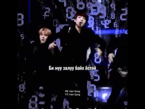 JK x IU- Rainism (MGL SUB)