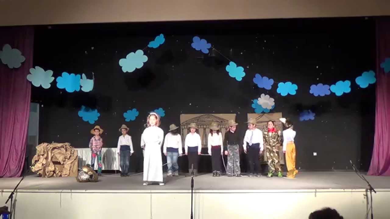 ΕΙΡΗΝΗ του ΑΡΙΣΤΟΦΑΝΗ - YouTube