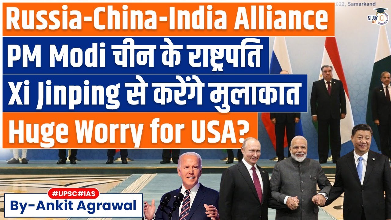 Huge Shock to USA | Can India trust China amid talks over disengagement ...