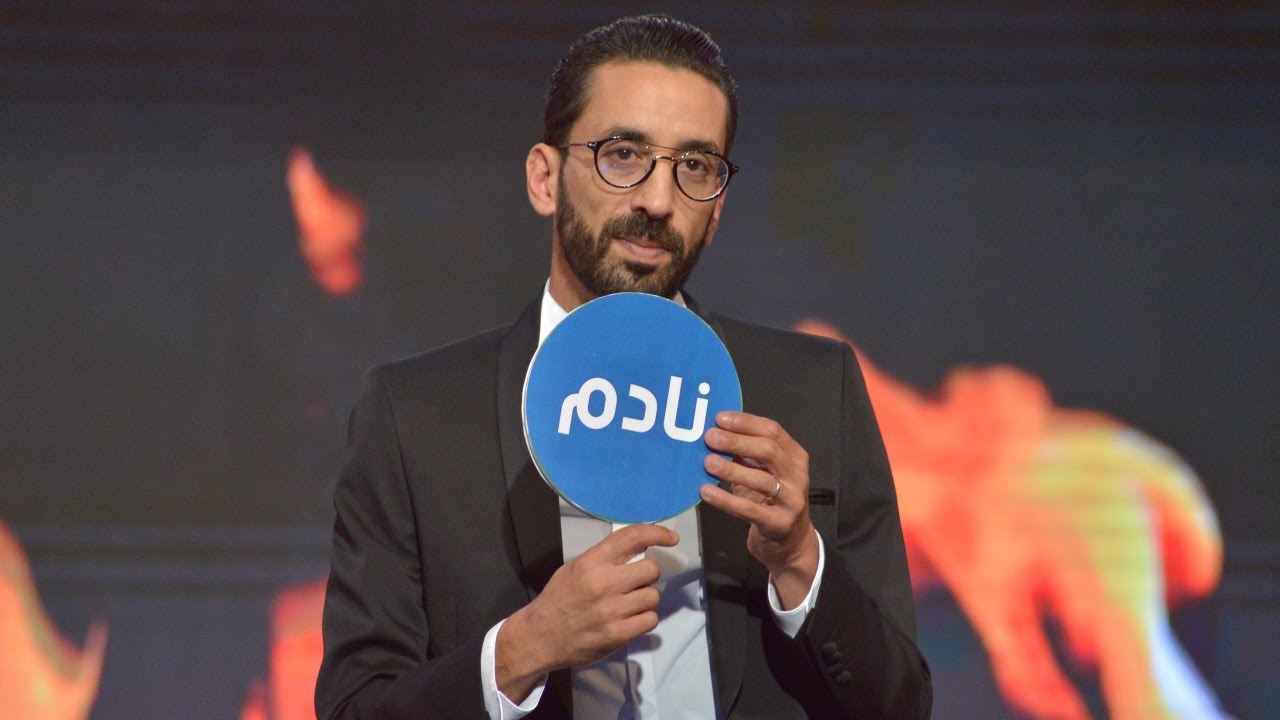 Fekret Sami Fehri S04 Episode 03 02-10-2021 Partie 01 - YouTube