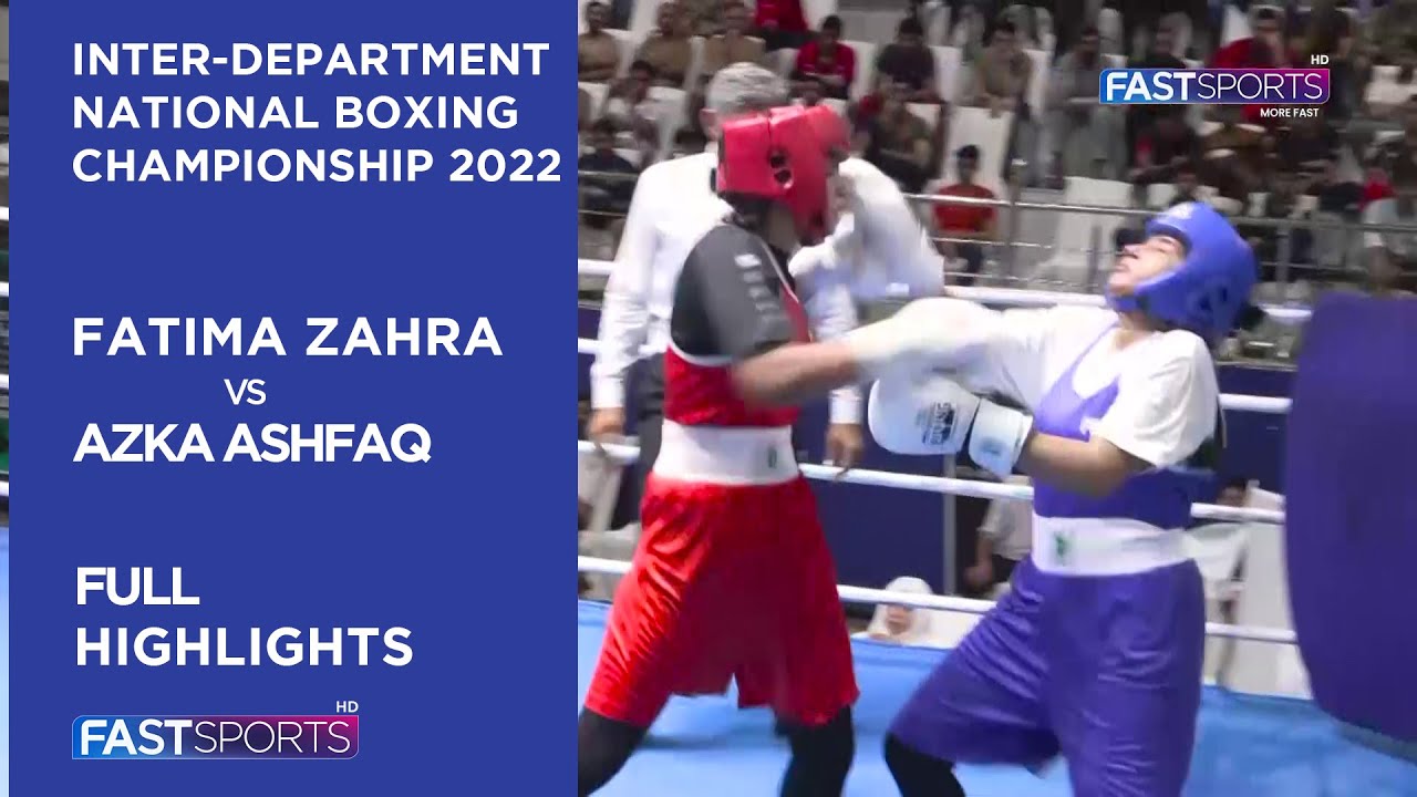 Fatima Zahra vs Azka Ashfaq | Full Highlights | Inter-Department ...